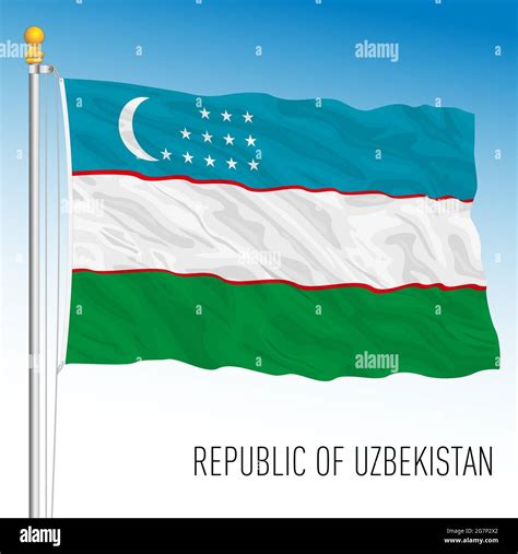 State Uzbekistan Emblem Stock Vector Images Alamy