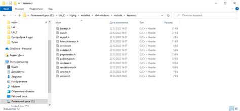 windows Почему происходит ошибка Gosseract fatal error tesseract baseapi h No such file or