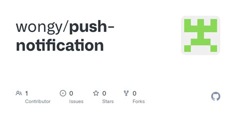 GitHub Wongy Push Notification