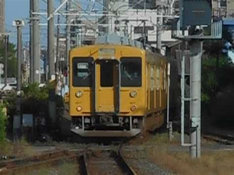 宇部線普通列車宇部新川駅を出発 YouTube