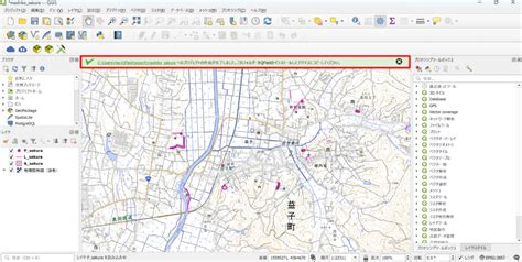 初めてのqfield！qgisプロジェクトをスマホに持ち出す手順 Qgis Lab By Mierune