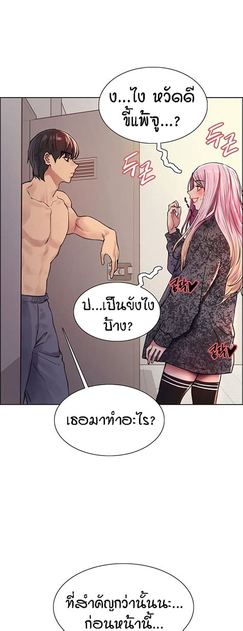 อาน Sex stop Watch ตอนท 39 39 TH แปลไทย Niceoppai