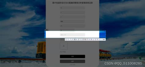nodejs微信小程序pythonPHP基于校园学生行为大数据的精准分析管理系统 计算机毕业设计推荐 微信小程序 QQ 511008285