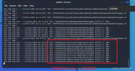 我要报销靶机及xss漏洞的利用及绕过过滤我要报销xss靶机 Csdn博客