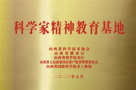 南京理工大学 机电工程学院