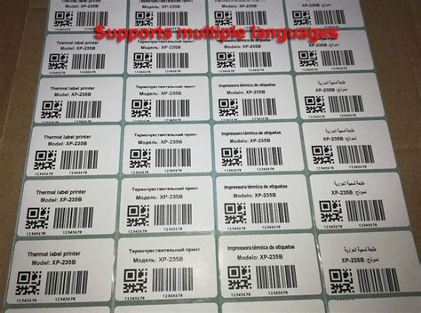 High Quality Barcode Printer Sticker Printer 58mm Receipt Printer Qr