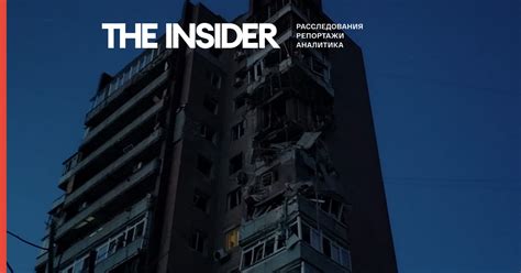 Российские войска атаковали Харьков беспилотниками погибли четыре человека более 10 ранены