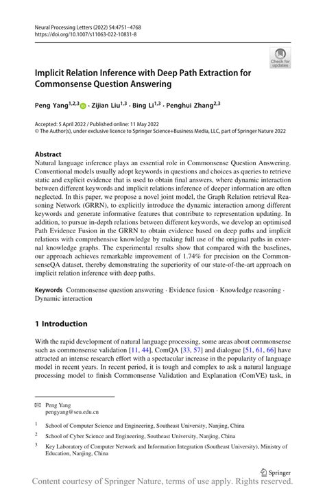 Implicit Relation Inference With Deep Path Extraction For Commonsense