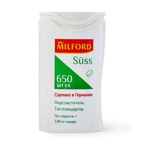 Заменитель сахара Milford, 650 шт. — купить с доставкой из Яндекс Лавки