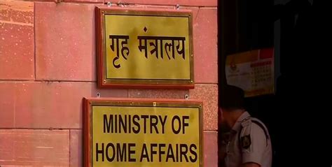 Home Ministry Issues Fresh Guidelines On Lockdown Exemption