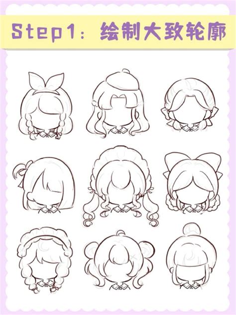 Pin By CỤt Y HƠn On Vẽ Chì Chibi Drawings Cute Doodles Drawings How