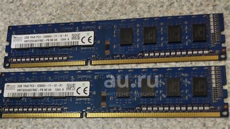 2x2gb Ddr 3 12800 Hynix — купить в Красноярске Состояние Б у Оперативная память на интернет