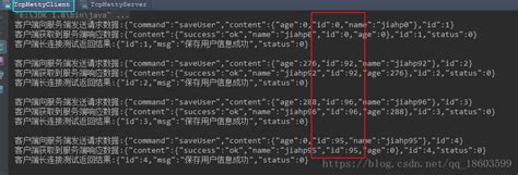 netty系列之实现长连接 九 netty返回数据 不断开连接 csdn博客