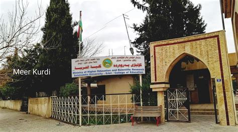 زانكۆی سەلاحەدین دەستپێكردن بە خوێندنی باڵا دواناخات