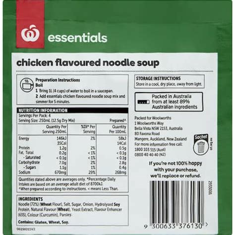 Essentials Packet Soup Mix Chicken Noodle 50g Bunch