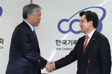 황교안도 “전광훈 수십명 공천 요구축출해야” 서울경제