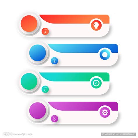 流程图ppt顺序序号png素材设计图 其他图标 标志图标 设计图库 昵图网