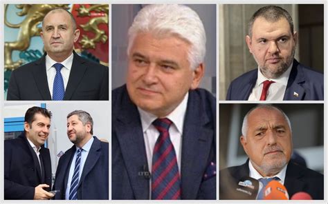 Проф Пламен Киров с подробности за ротацията пред ПИК Tv Радев ще има важна роля Може да