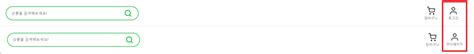 React And Redux Redux를 이용해 로그인 구현하기