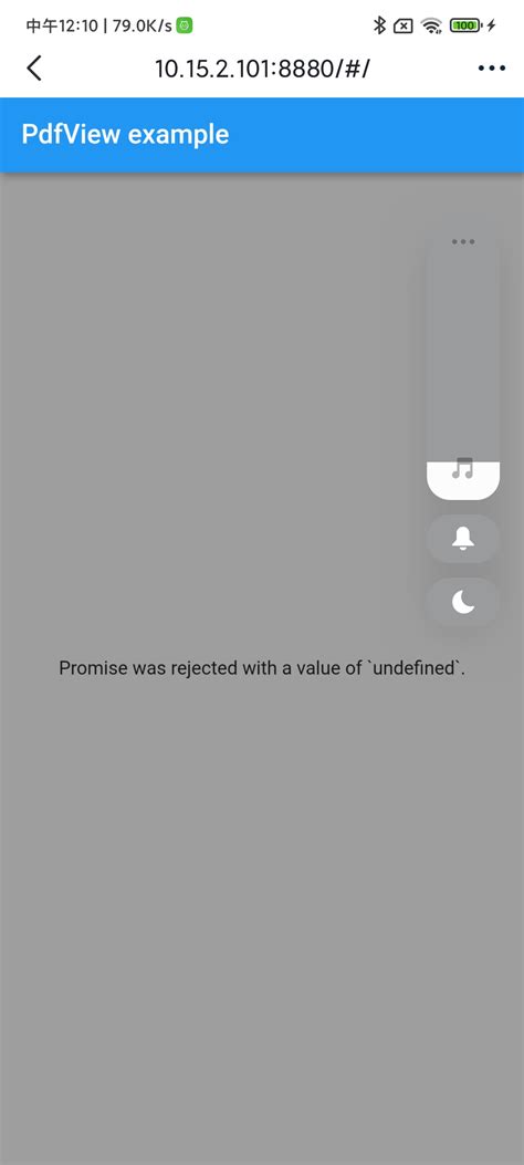 Pdfx In The Third Party Application The Pdf Cannot Be Opened Normally · Issue 368 · Scerio