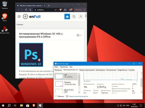 Скачать Windows 10 X64 Pro 22h2 на русском от Flblauncher торрент бесплатно