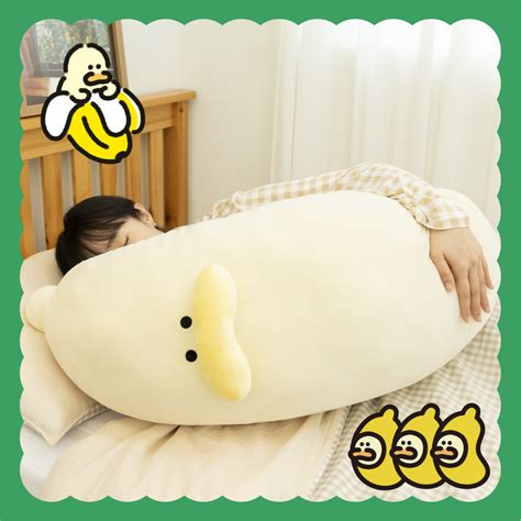 캐릭터침구 귀여운 바나나 오리 New 김바덕 대형 바디필로우 자이언트 바나나 인형택1 힐링 모찌 애착 생일 학생 귀여운 선물 위시버킷