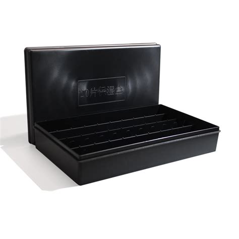 Biosharp BS WB 20B 免疫组化湿盒 载玻片湿盒 黑色 试剂仪器耗材