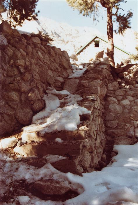 1984 The Franklin Merrell Wolff Fellowship