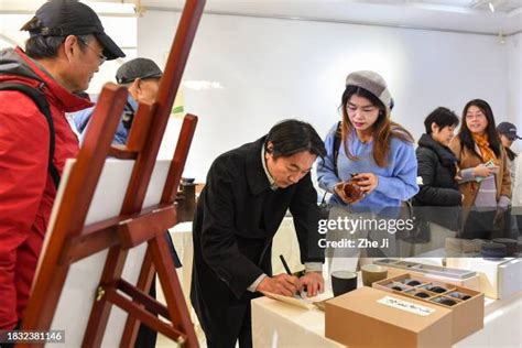 Xiao Ji Photos And Premium High Res Pictures Getty Images