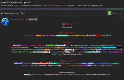 Tackie Создать мем Meme