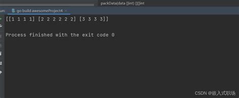 【go】将相同序列的数据放在一起进行计算同类型的数据放在一起处理 编程 Csdn博客