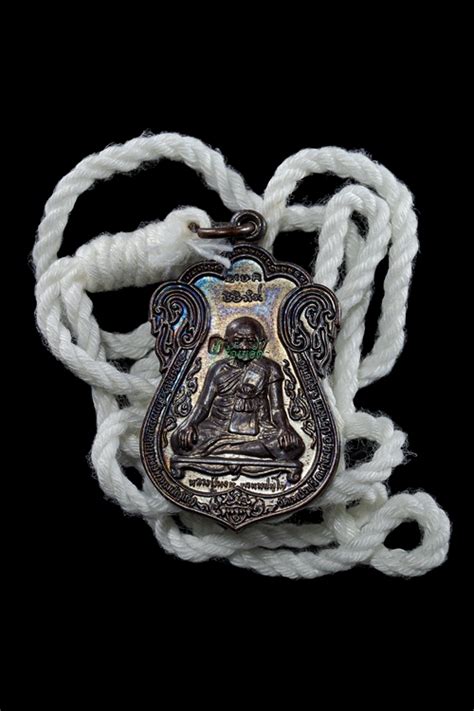 เหรียญเสมารุ่นขุดสระ เหรียญรุ่นแรกของหลวงปู่หงษ์