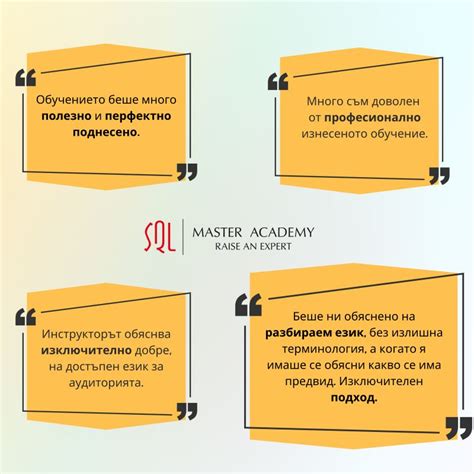 sql master academy on linkedin powerbi jumpstart