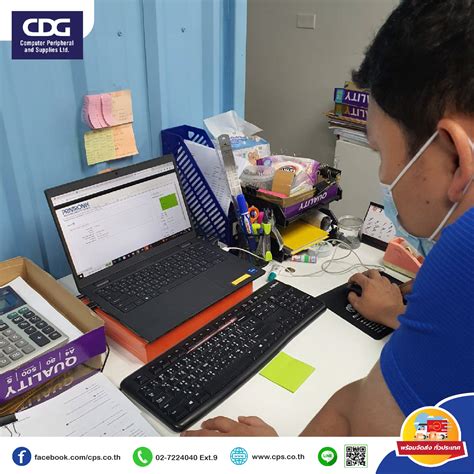 Printronix P8c10 Cartridge Cabinet Line Matrix Printer Cps