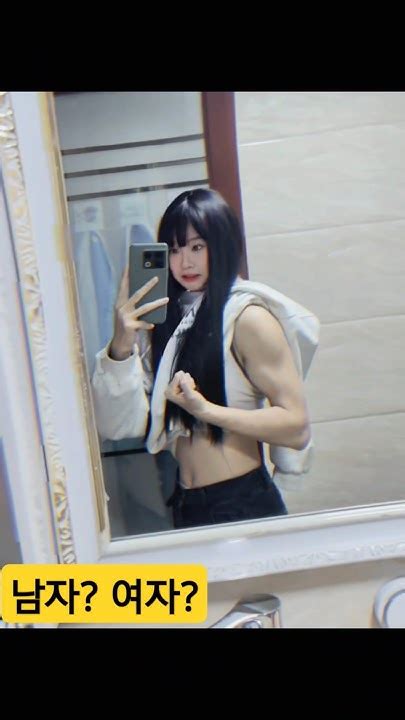 남장여자 여장남자 Youtube