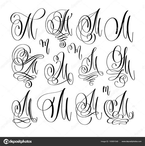 Calligraphy Lettering Script Font M Set Hand Written Stock Vector Image By Karakotsya 193691548