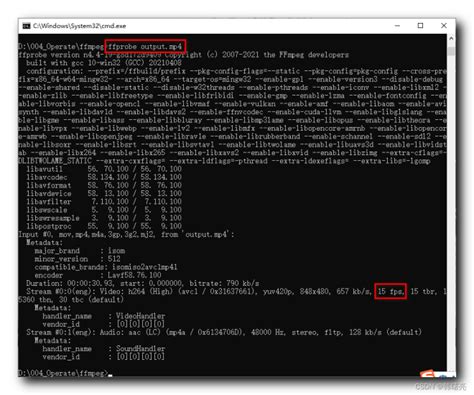 【ffmpeg】ffmpeg 命令行参数 ⑧ 使用 ffmpeg 转换封装格式 音视频编解码器参数设置 视频 帧率 码率