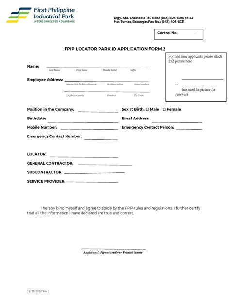 Fpip Park Id Application Form 2 Rev1 Pdf