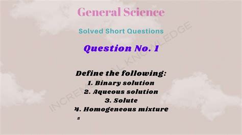 Class 7 General Science Chapter 7 Question Answer Solved Exercise