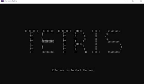 Github Yeonsss Tetris Only Used C
