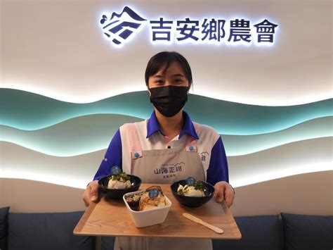 花蓮吉農冰城華麗轉身「山海正甜」 2新鹹甜冰淇淋展驚喜滋味 寶島 中時