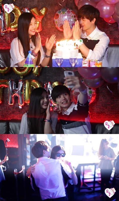 우결 육성재 내 입술 조이에게 선물하고파 키스성공