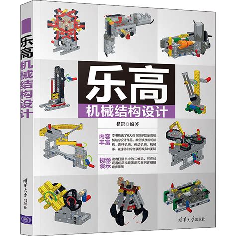 乞博士说蜂道养生系列丛书：相伴蜂产品多活二十年乞永艳【推荐图书】 虎窝淘