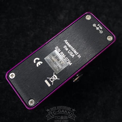 Suhr Riot Mini 2010 0 Effect For Sale Tcgakki