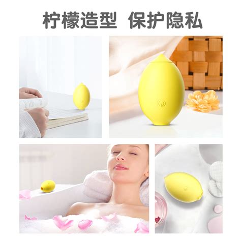 Cool Rice Small Lemon Sucking Device Clitoral Sucking And Licking