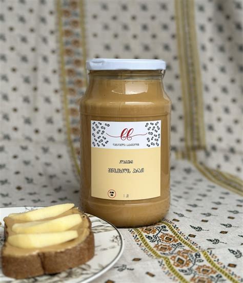 Better Butter კლასიკური მიწისთხილის კარაქი 1 კგ Classic Peanut Butter Veli Store