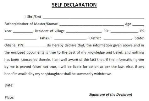 Odisha Edistrict Declaration Form Minor Applicants Download Csc E District Service Plus