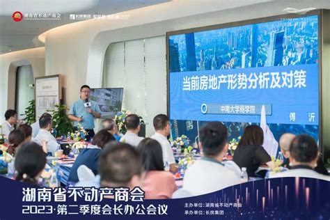 新闻中心 公司新闻