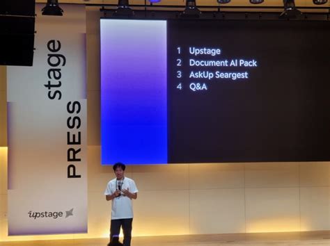 업스테이지 Ai 솔루션 2종 공개…내년 손익분기점 넘길 것 글로벌이코노믹