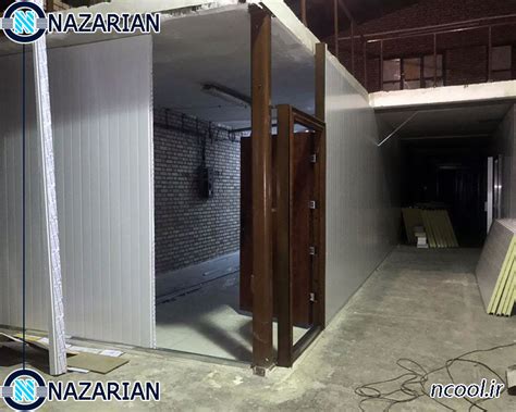 درب لولایی سردخانه